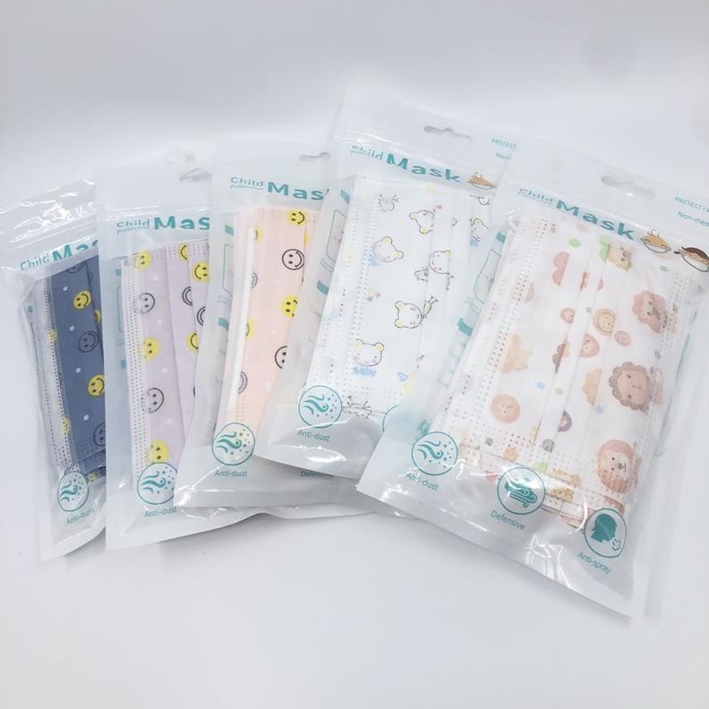 Best Disposable Face Masks For Kids | PS Family