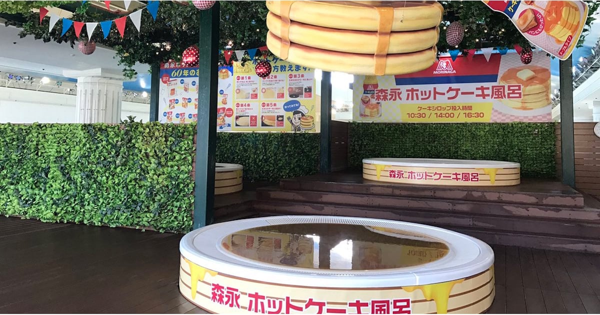 Maple Syrup Bath in Japan | POPSUGAR Smart Living