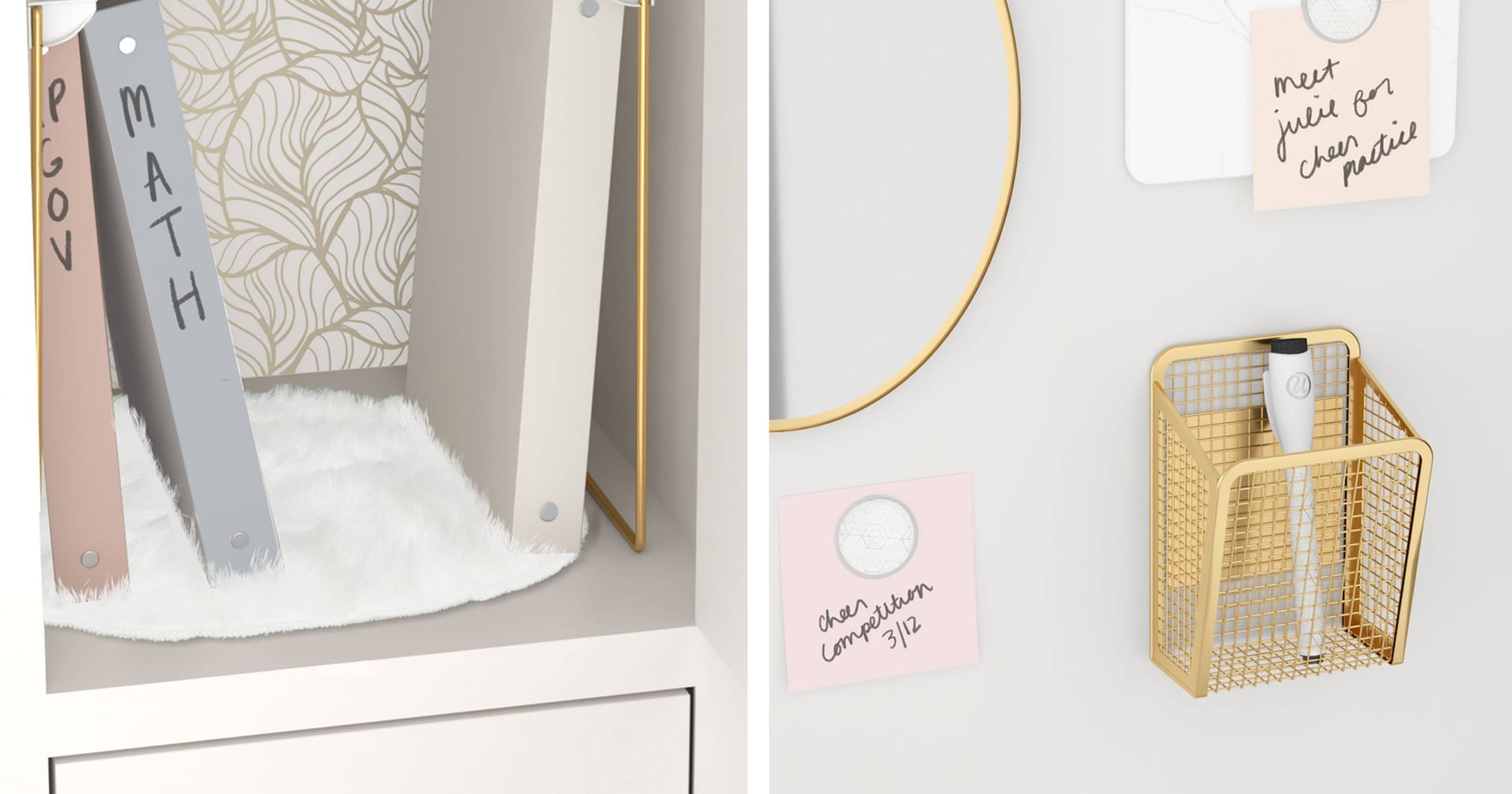 cute stuff for lockers