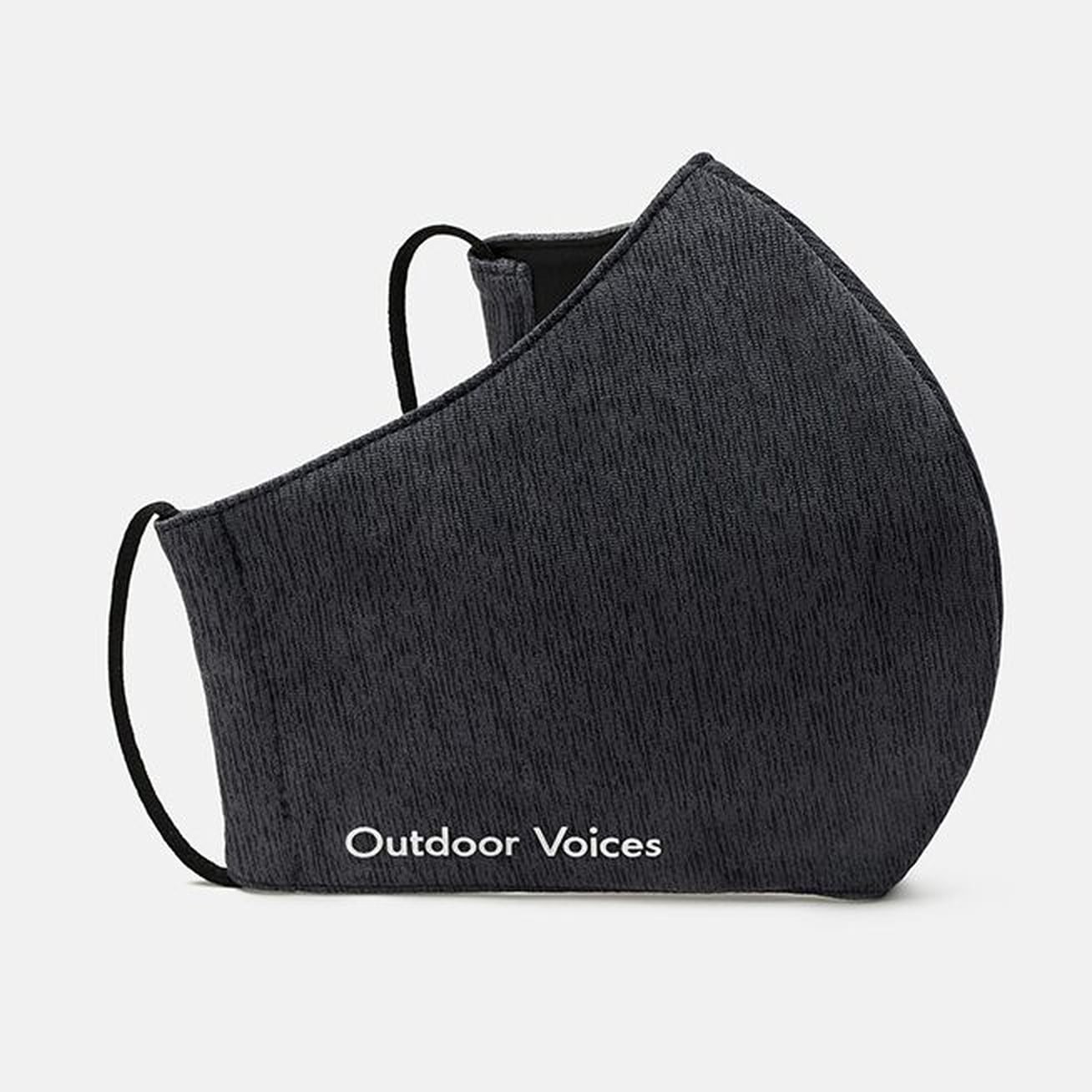 Comfortable Elastic Face Masks | PS Smart Living