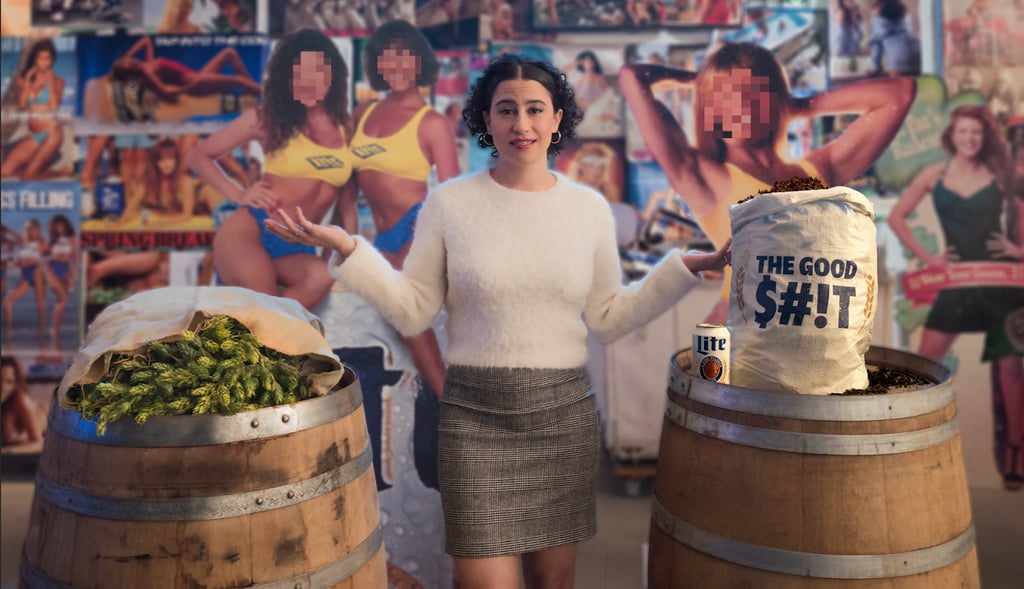 Ilana Glazer Talks Female Comics and Women's History Month | POPSUGAR ...