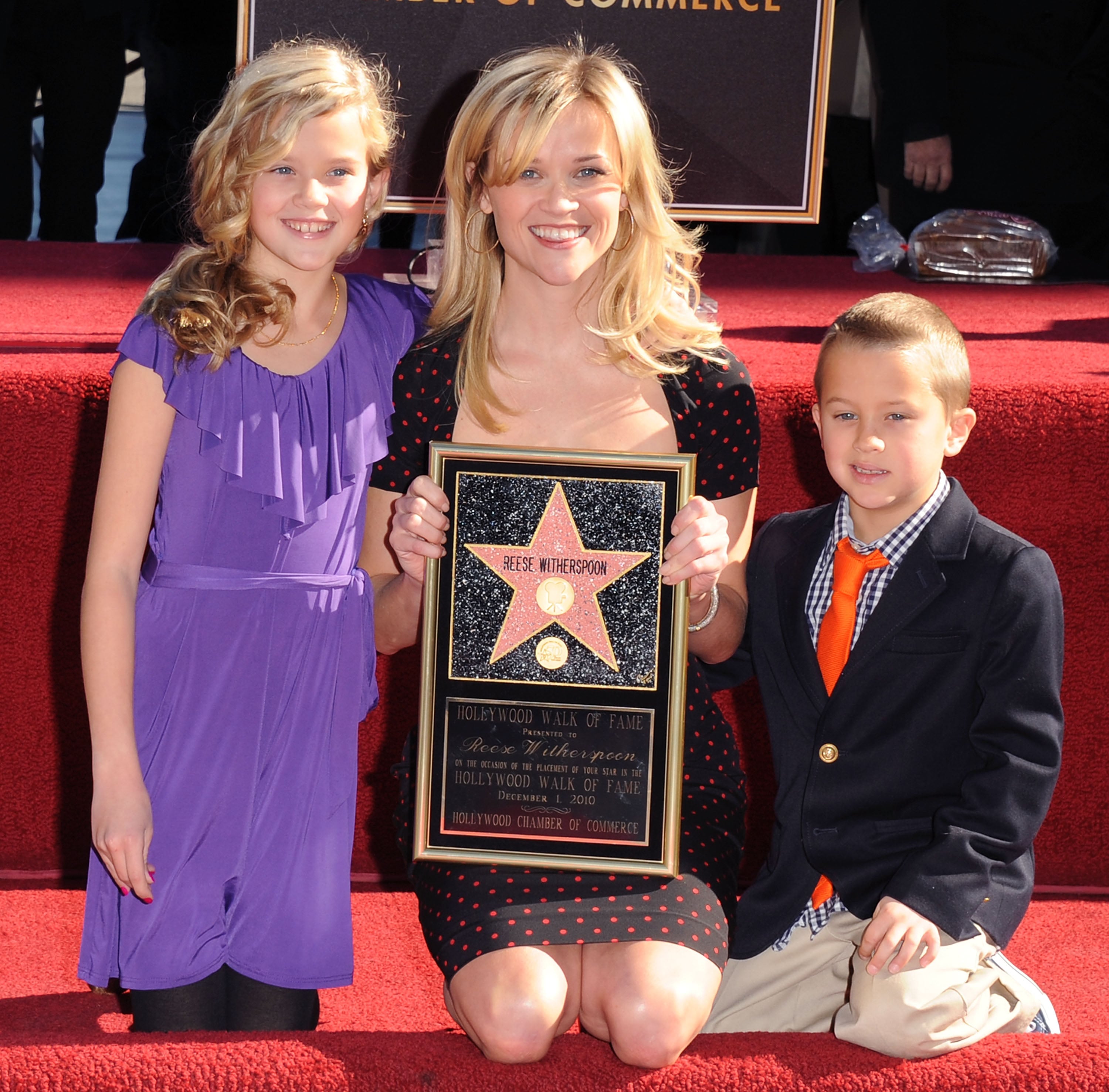 Celebrity Kids First Red Carpet Appearances | PS Celebrity