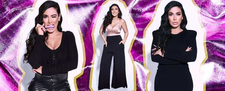 Huda Kattan Huda Boss Interview | POPSUGAR Beauty