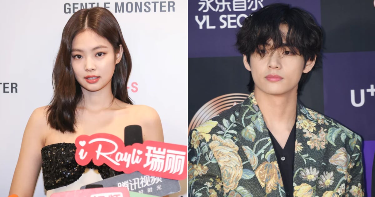Who Is Blackpink's Jennie Dating? | POPSUGAR Celebrity