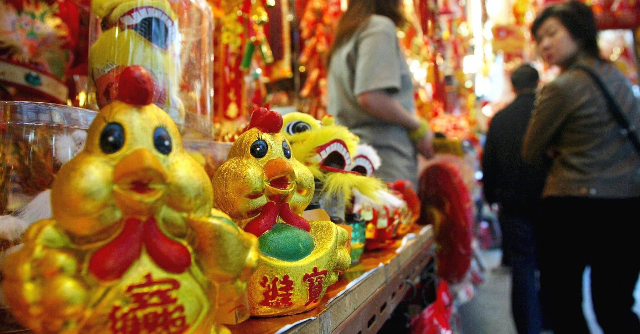 Chinese Zodiac By Birthday | PS Love