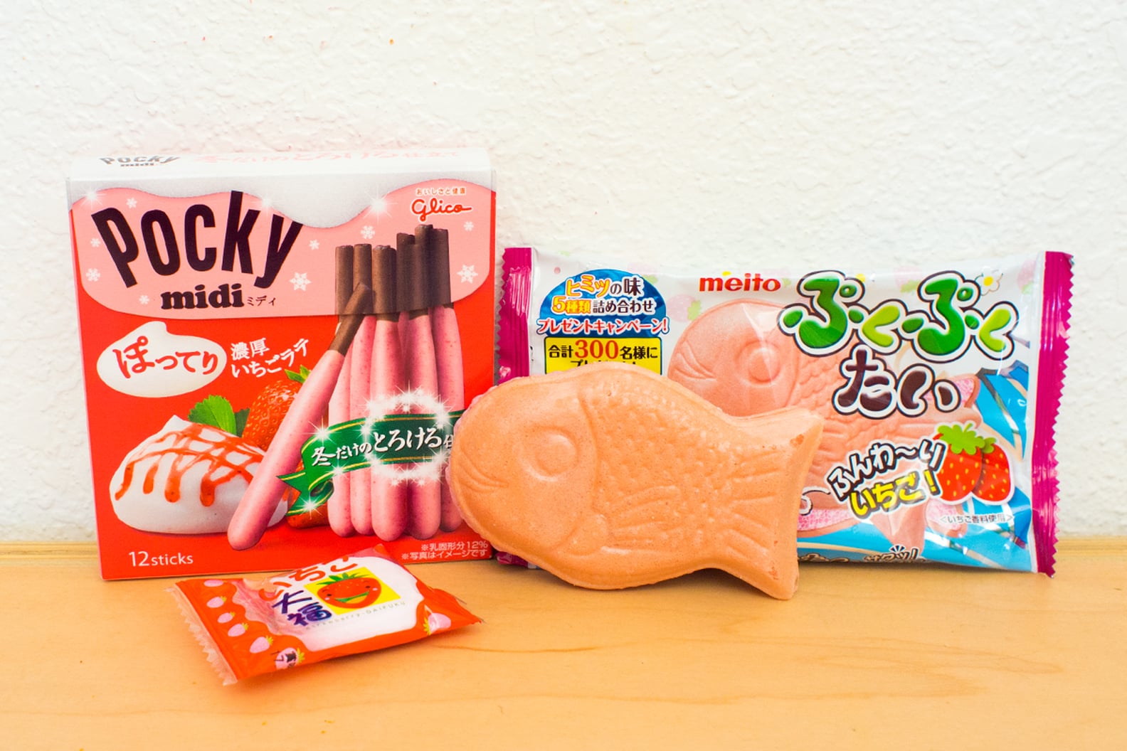 Popular Japanese Snacks | PS Food