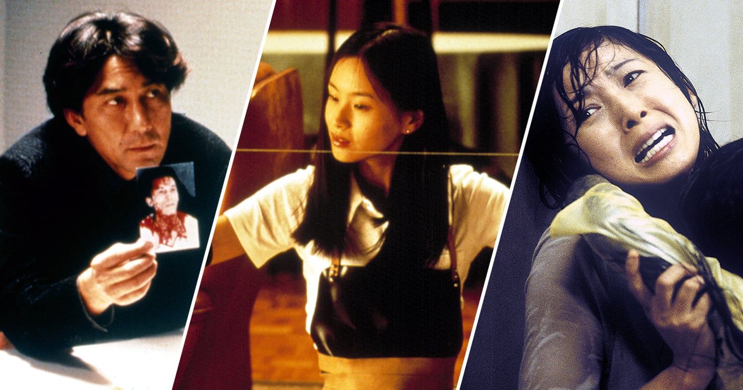 The 10 Best J-Horror Movies You Can Watch Now | PS Entertainment