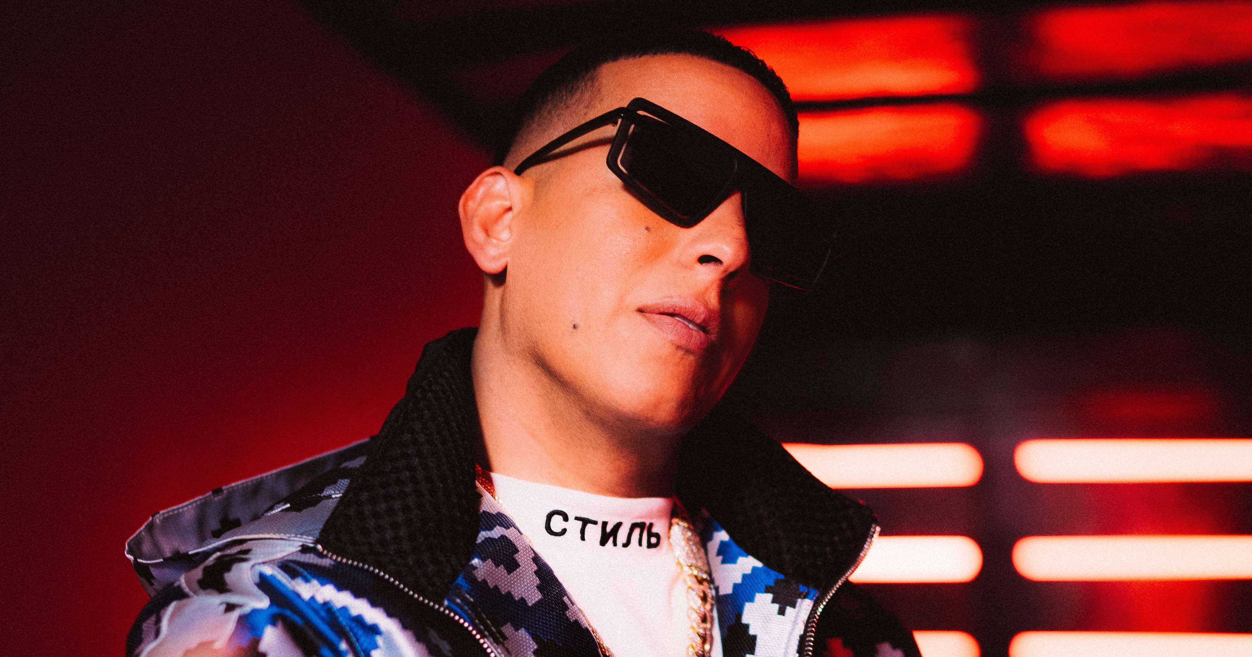 What Is Reggaetón Music? | PS Latina