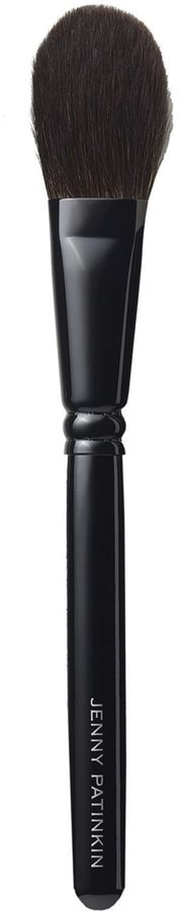 Kaley Cuoco Makeup Tutorial | March 2016 | PS Beauty