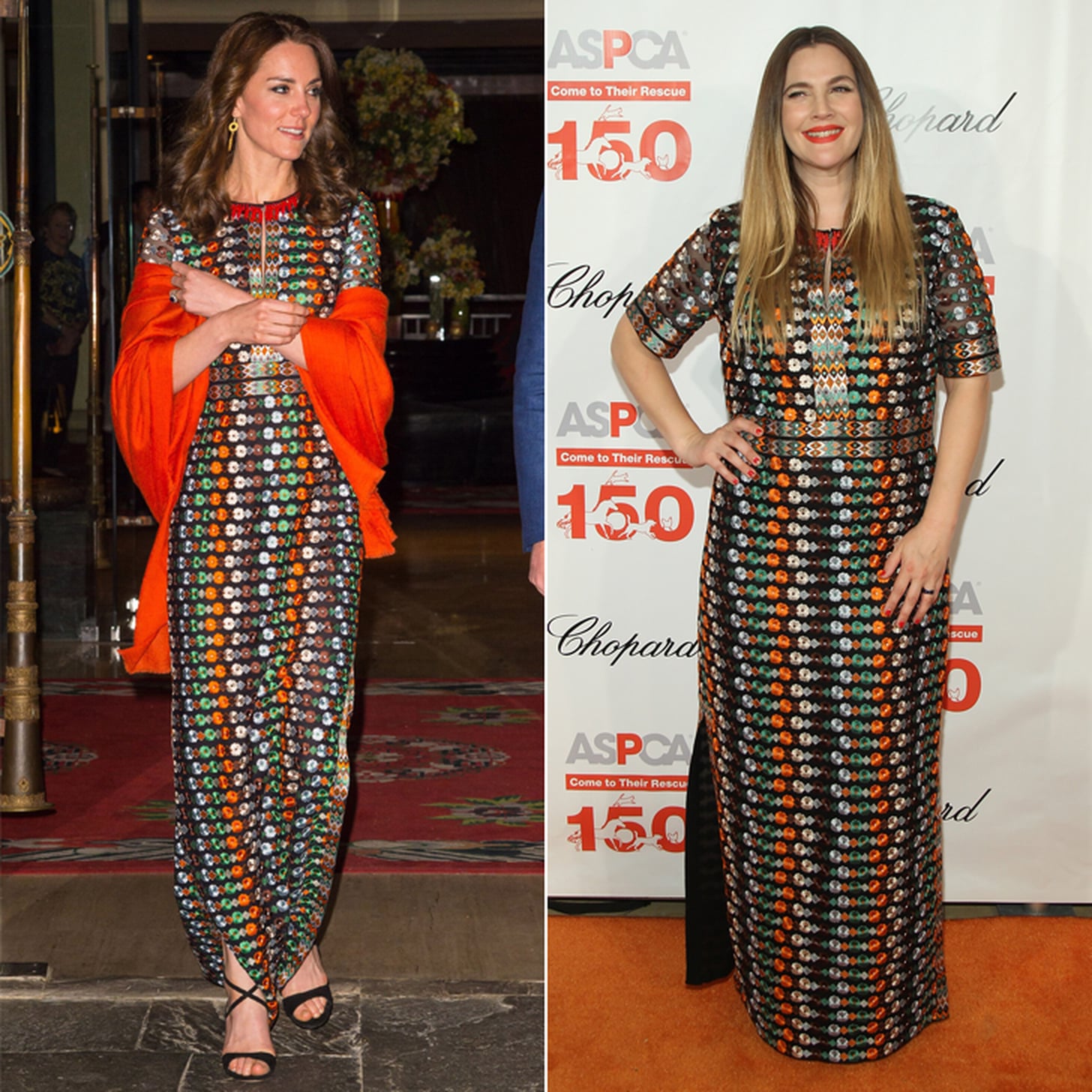 Celebrities Who Dress Like Kate Middleton | PS Fashion