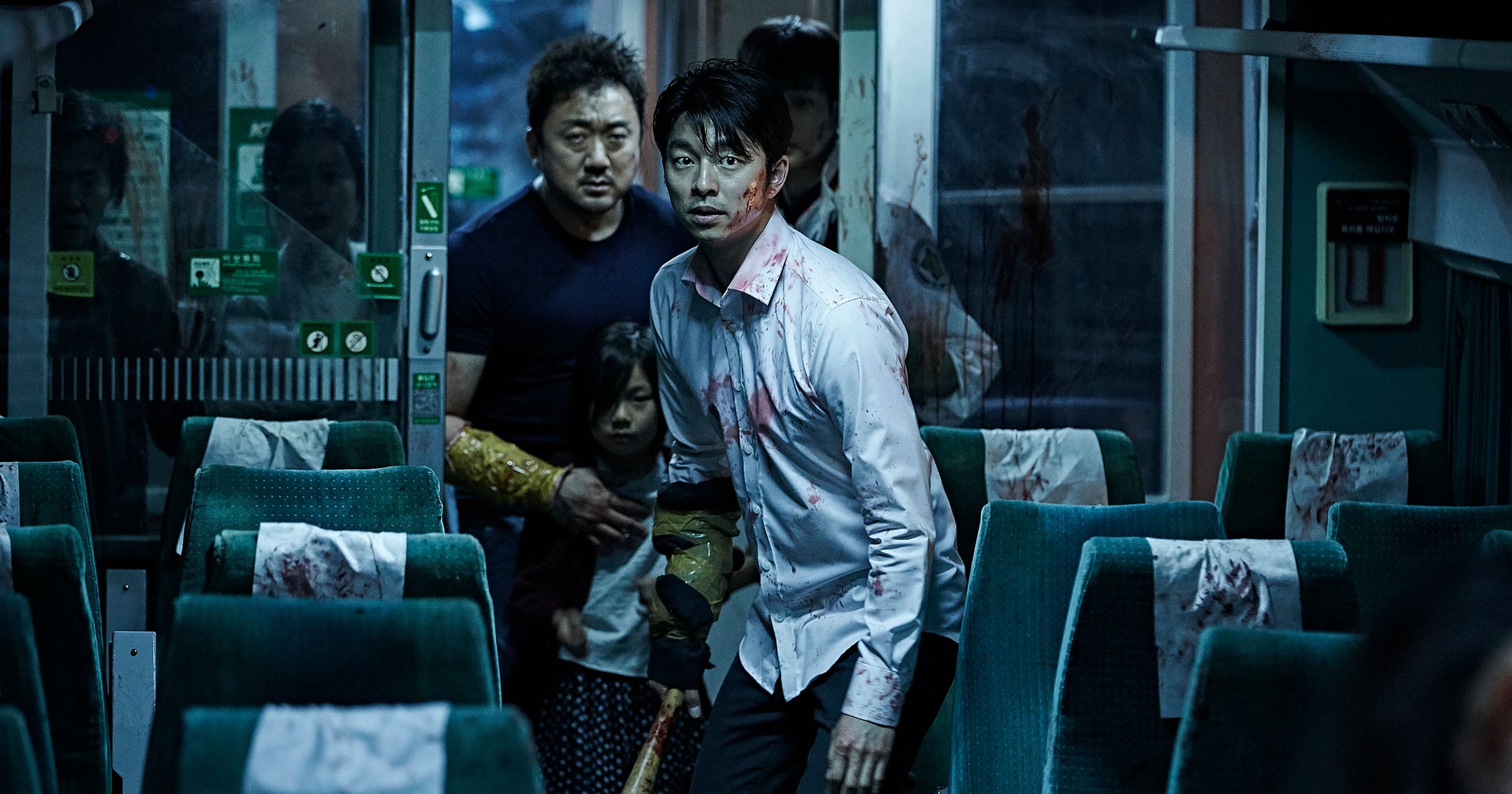 22 Best Korean Horror Movies | PS UK Entertainment