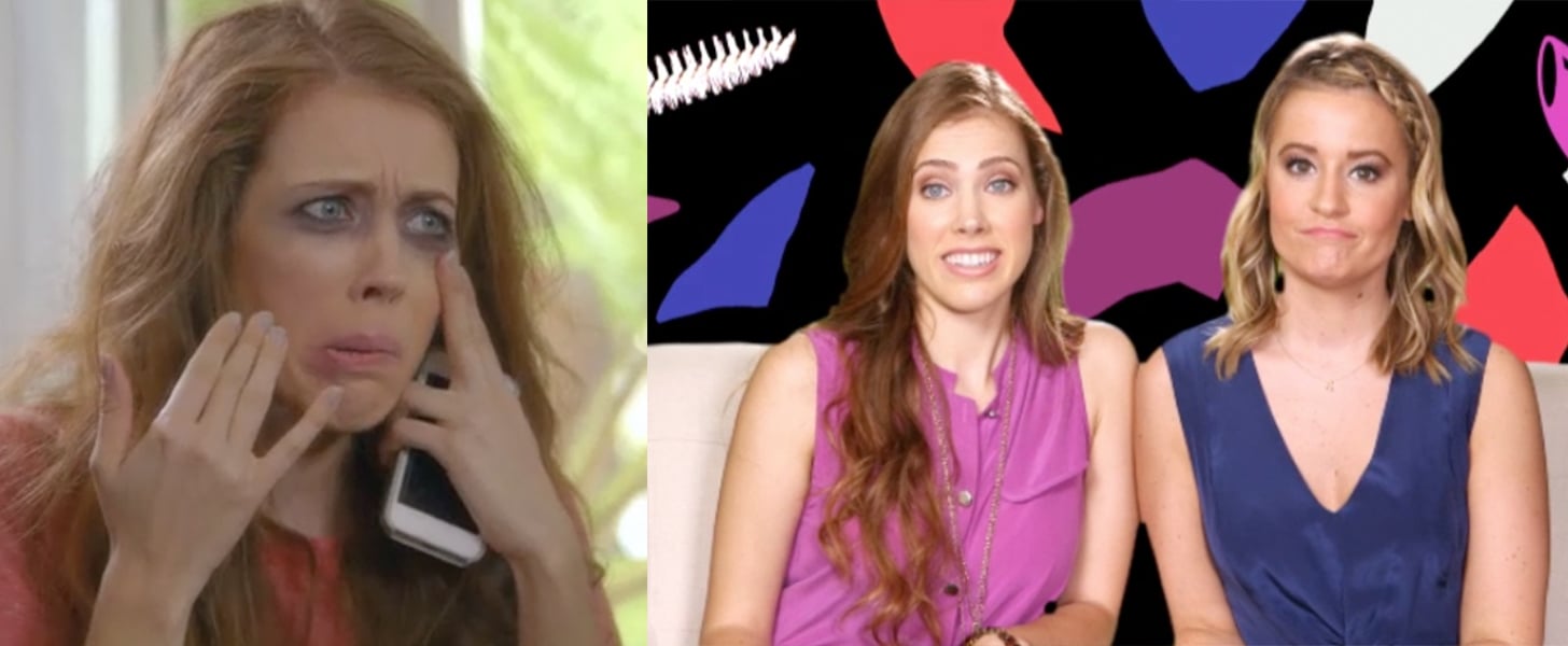 Makeup For the Morning After | PS Beauty