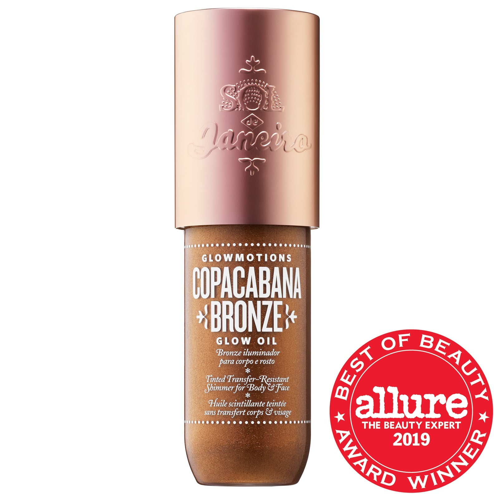 Best Body Highlighters at Sephora | PS Beauty