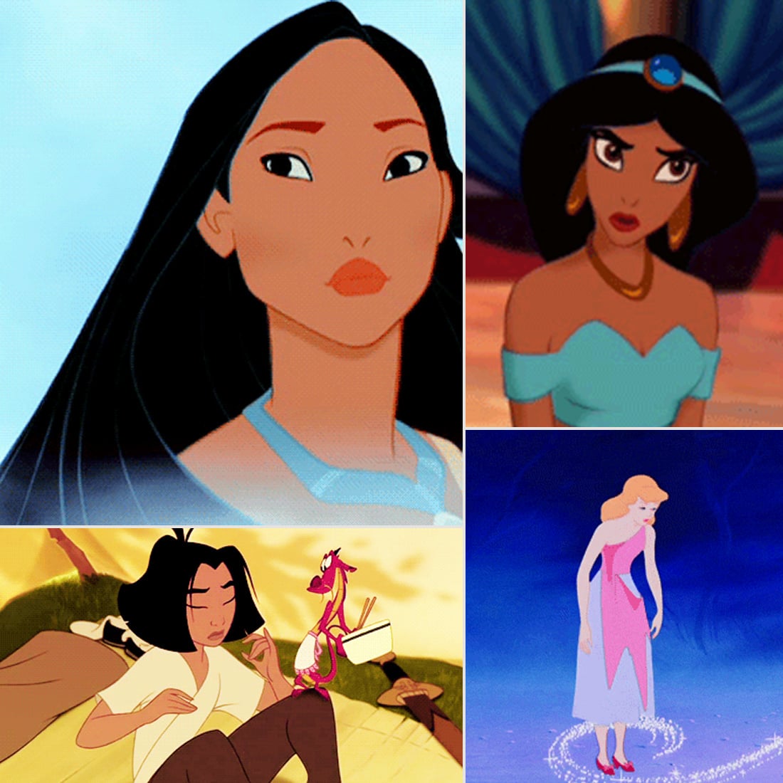 Disney Princess Workout GIFs | PS Fitness