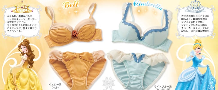 Disney Princess Lingerie Popsugar Love And Sex
