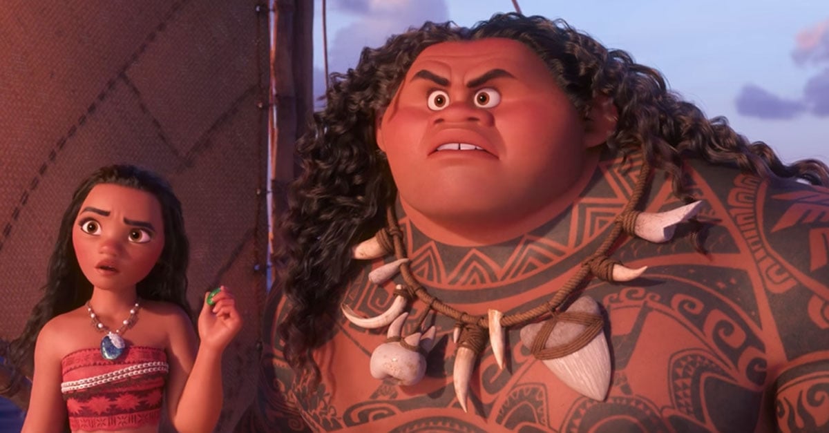 Moana Movie Trailer | PS Entertainment