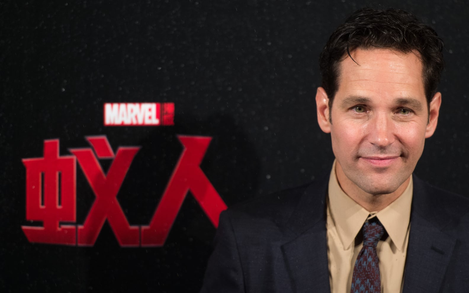 Paul Rudd's Sexiest Smiles Throughout the Years | Pictures | PS Celebrity