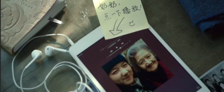 Apple Chinese Ad | PS Tech