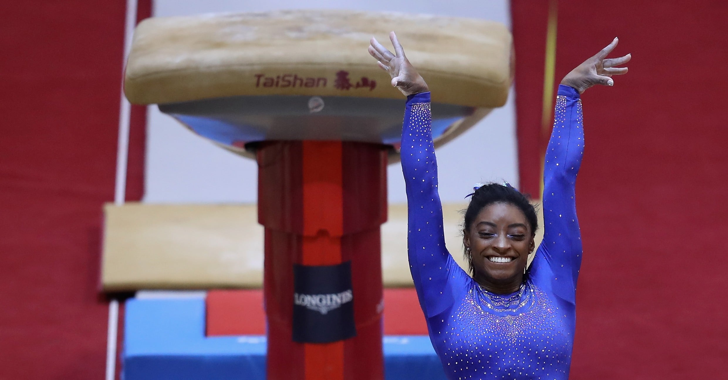 "The Biles" Vault 2018 | PS Fitness