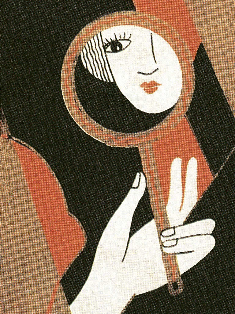 Read "Winning by a Nose" by Rufi Thorpe | POPSUGAR Beauty