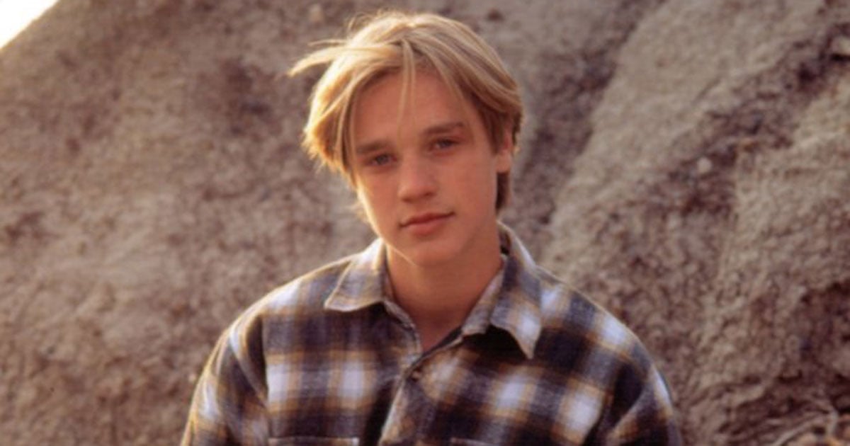 '90s Celebrity Crushes | PS Celebrity