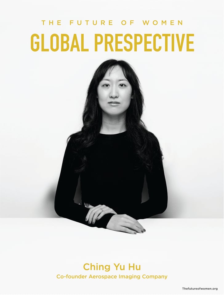 Ching-Yu Hu | Future of Women Project International Day of the Girl ...