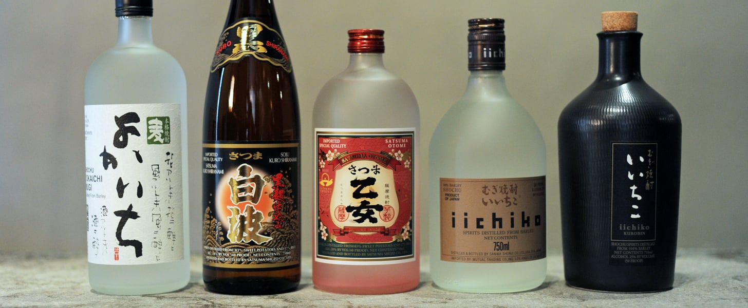 What Is Shochu? | PS Food