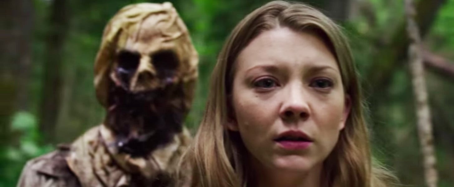 The Forest Trailer | PS Entertainment