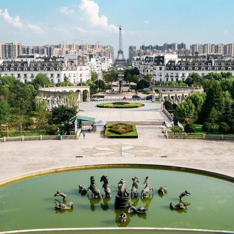 Fake Paris in China | PS Smart Living
