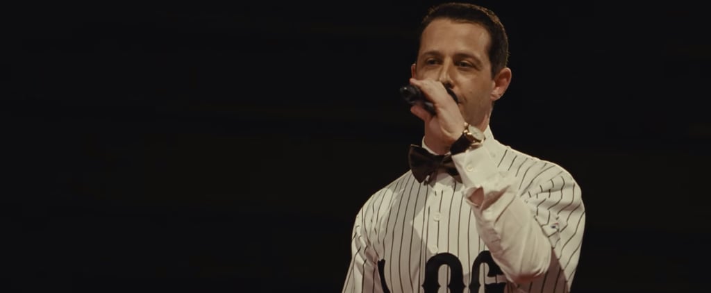 POPSUGAR Entertainment