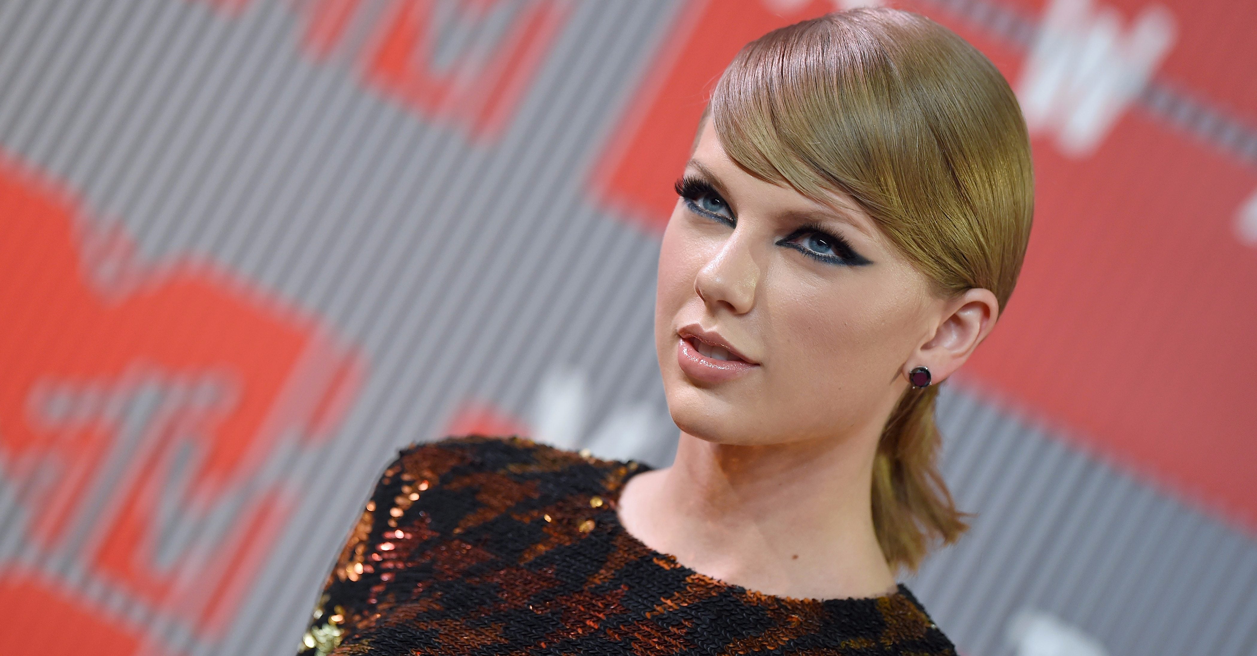 Taylor Swift's Reputation Prologue Letter | PS Celebrity