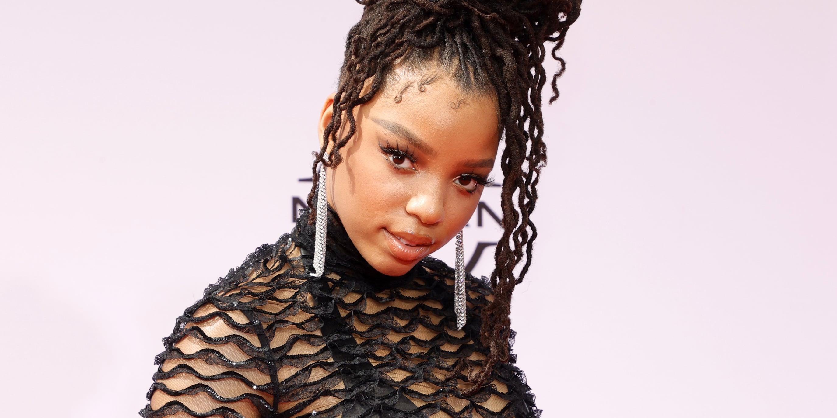 Chloe Bailey Stuns For "Have Mercy" TikTok Challenge | PS Entertainment