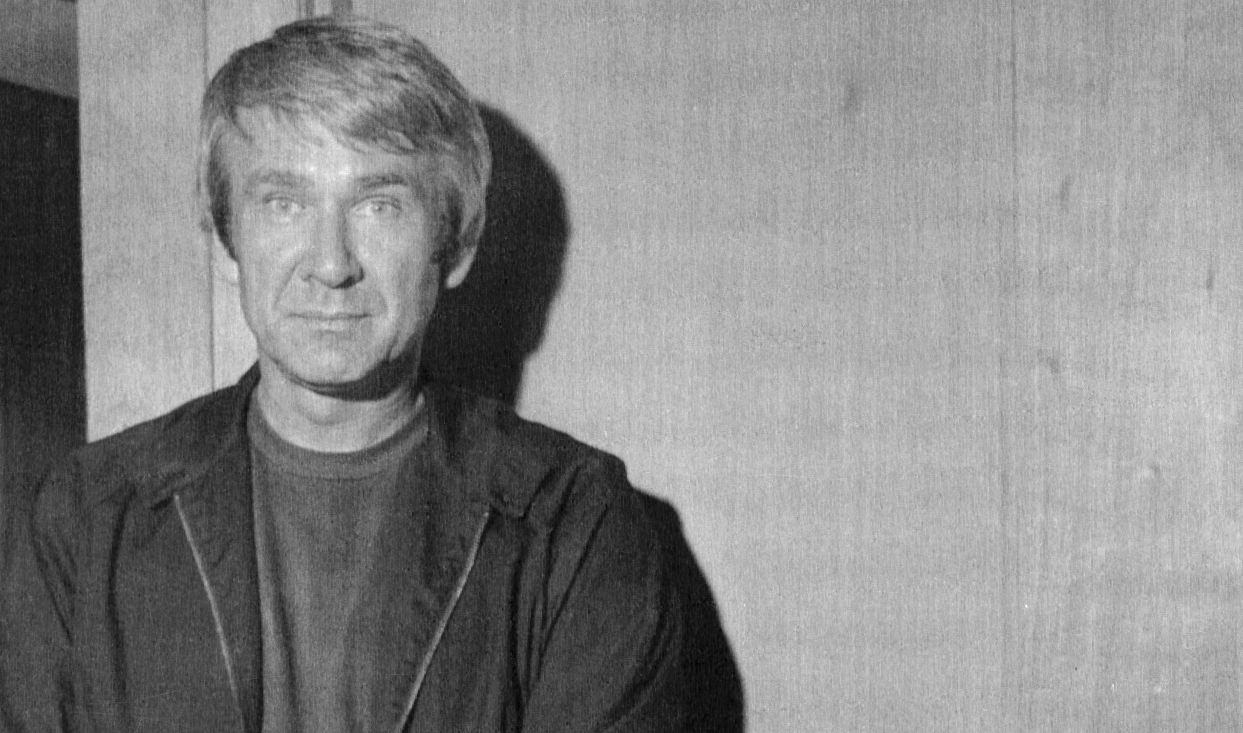 Heaven's Gate and Marshall Applewhite True Story | PS Entertainment