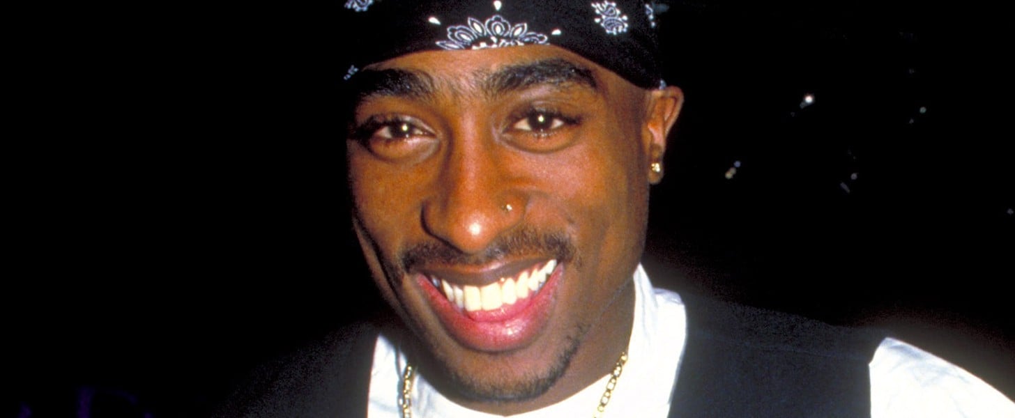 Was Tupac Shakur Married? | PS Celebrity