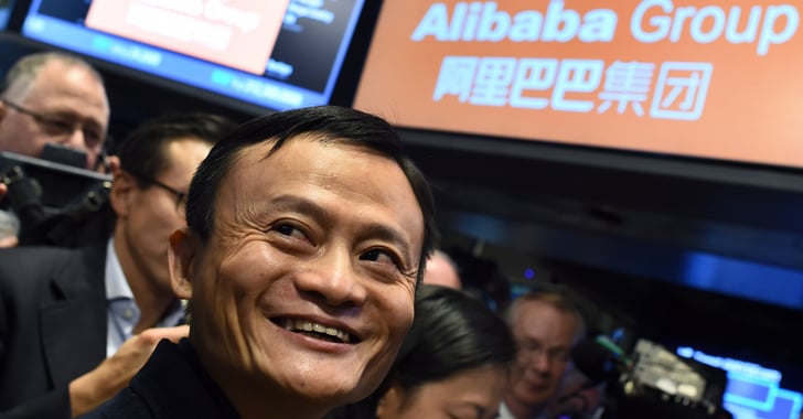 What Is Alibaba? | POPSUGAR Tech