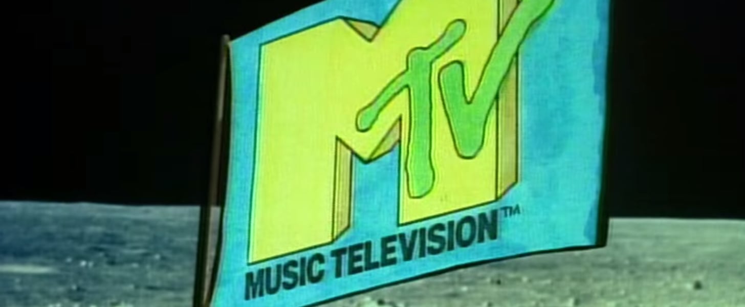 MTV Announces '90s Channel | PS Entertainment