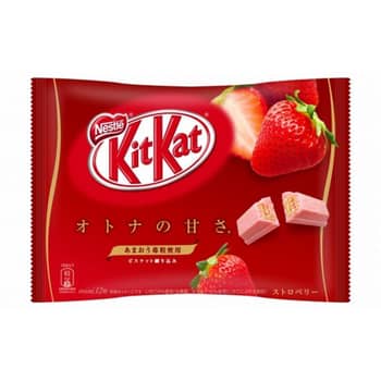 The Best Kit Kat Flavors | PS Food