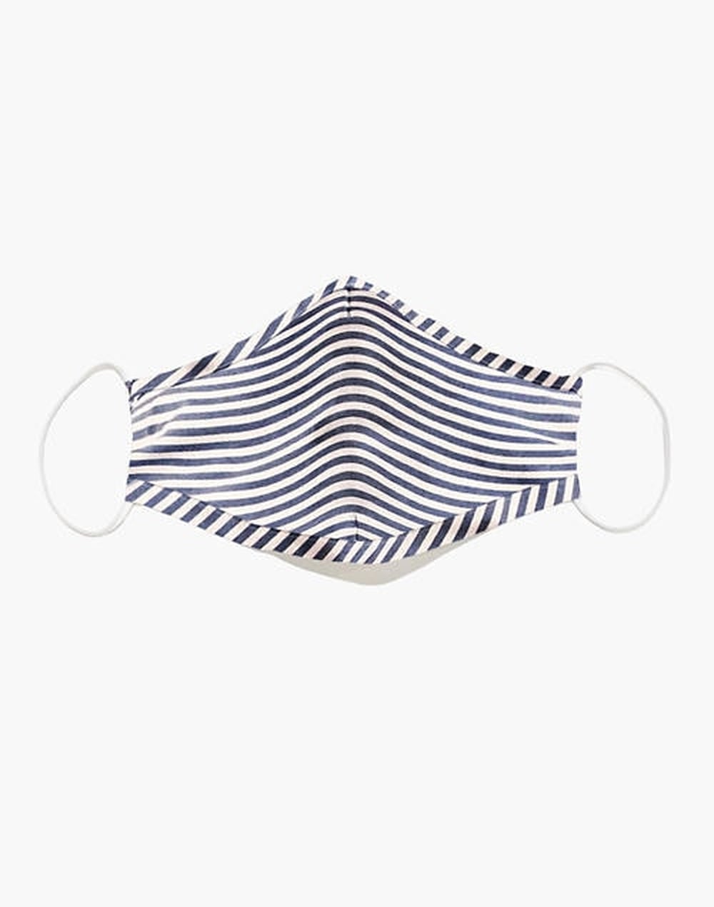 Comfortable Elastic Face Masks | PS Smart Living