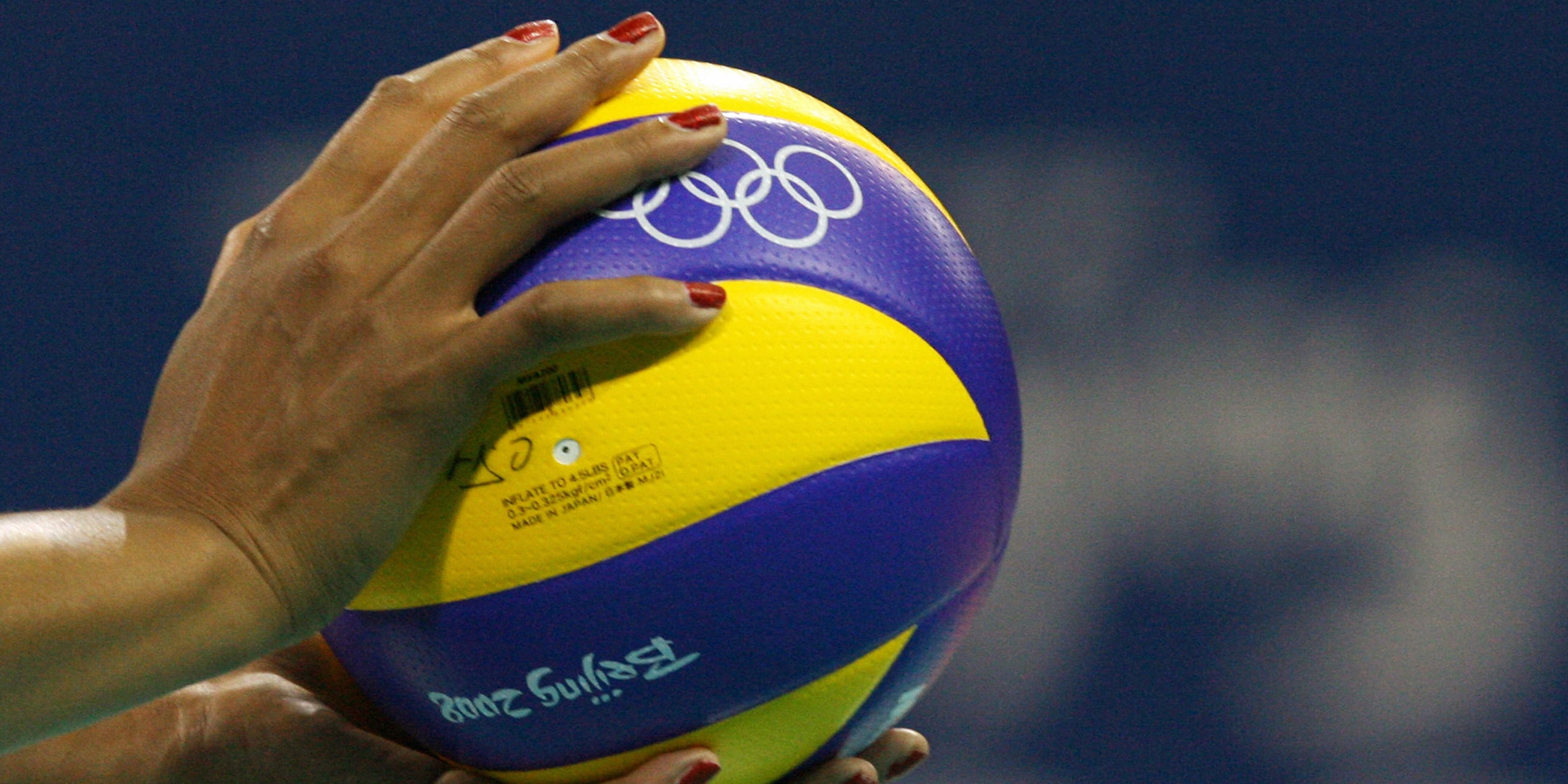 How to Overhand Serve in Volleyball | PS Fitness