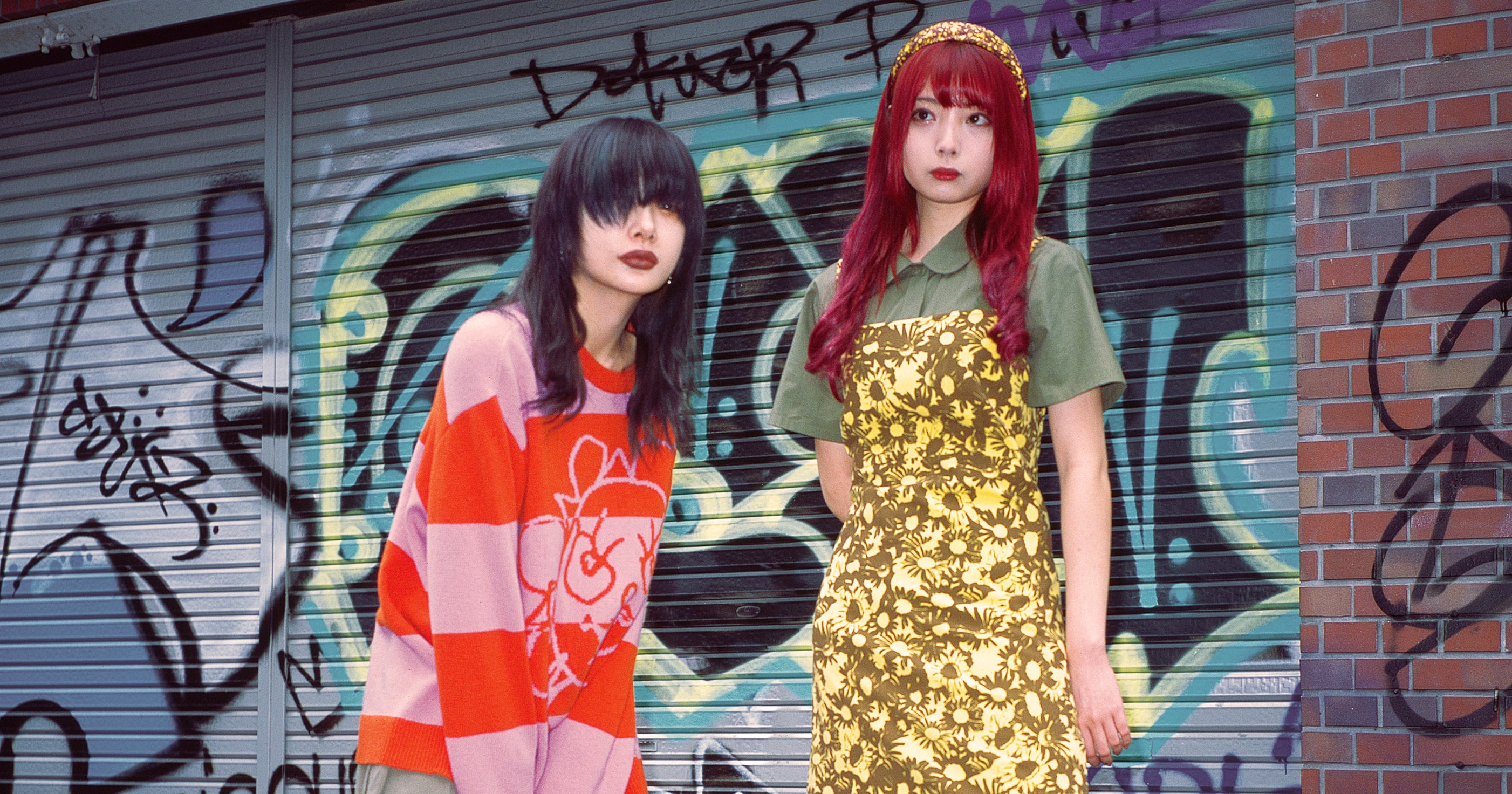 Marc Jacobs Heaven Collection | PS Fashion