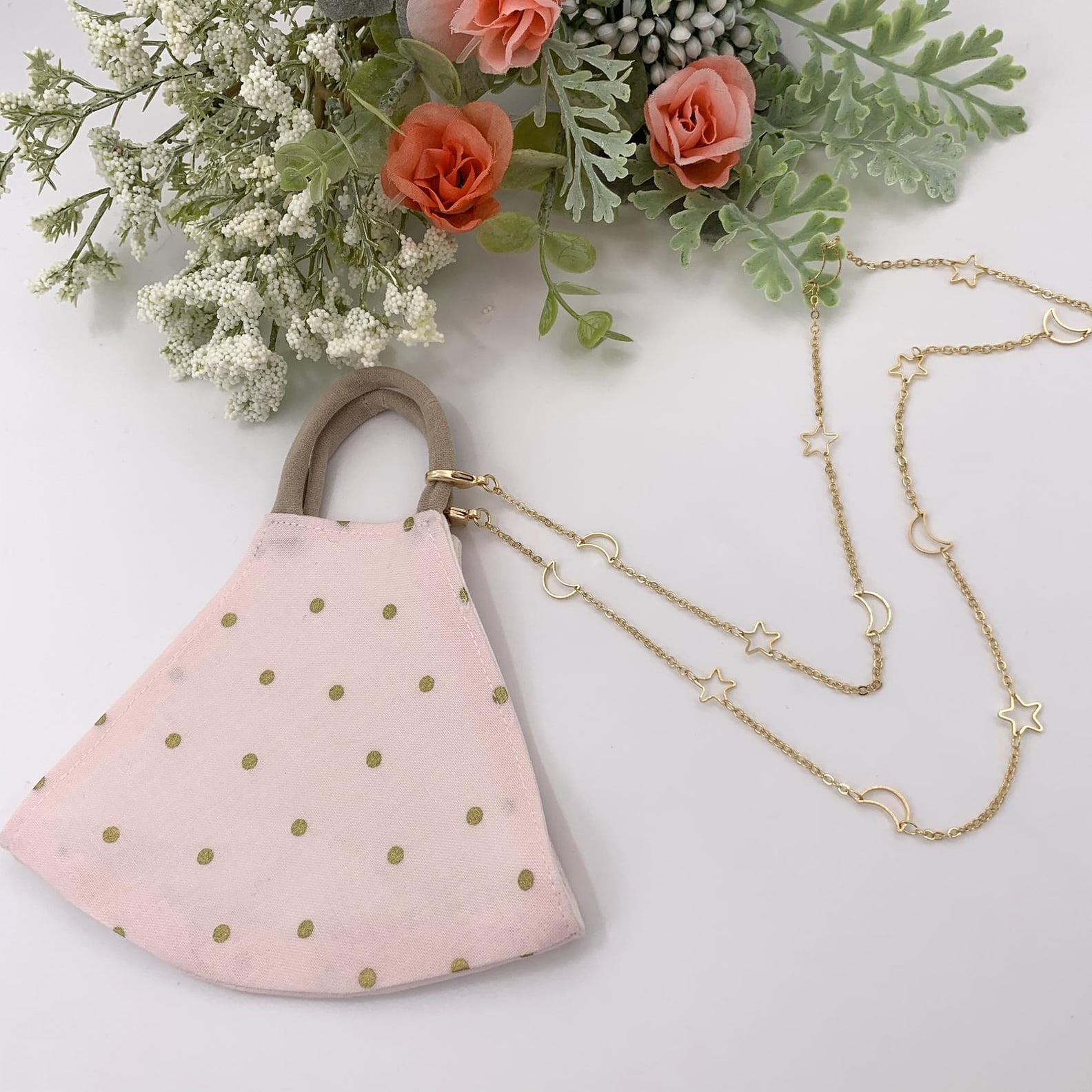 The Best Chains For Face Masks | PS Fashion