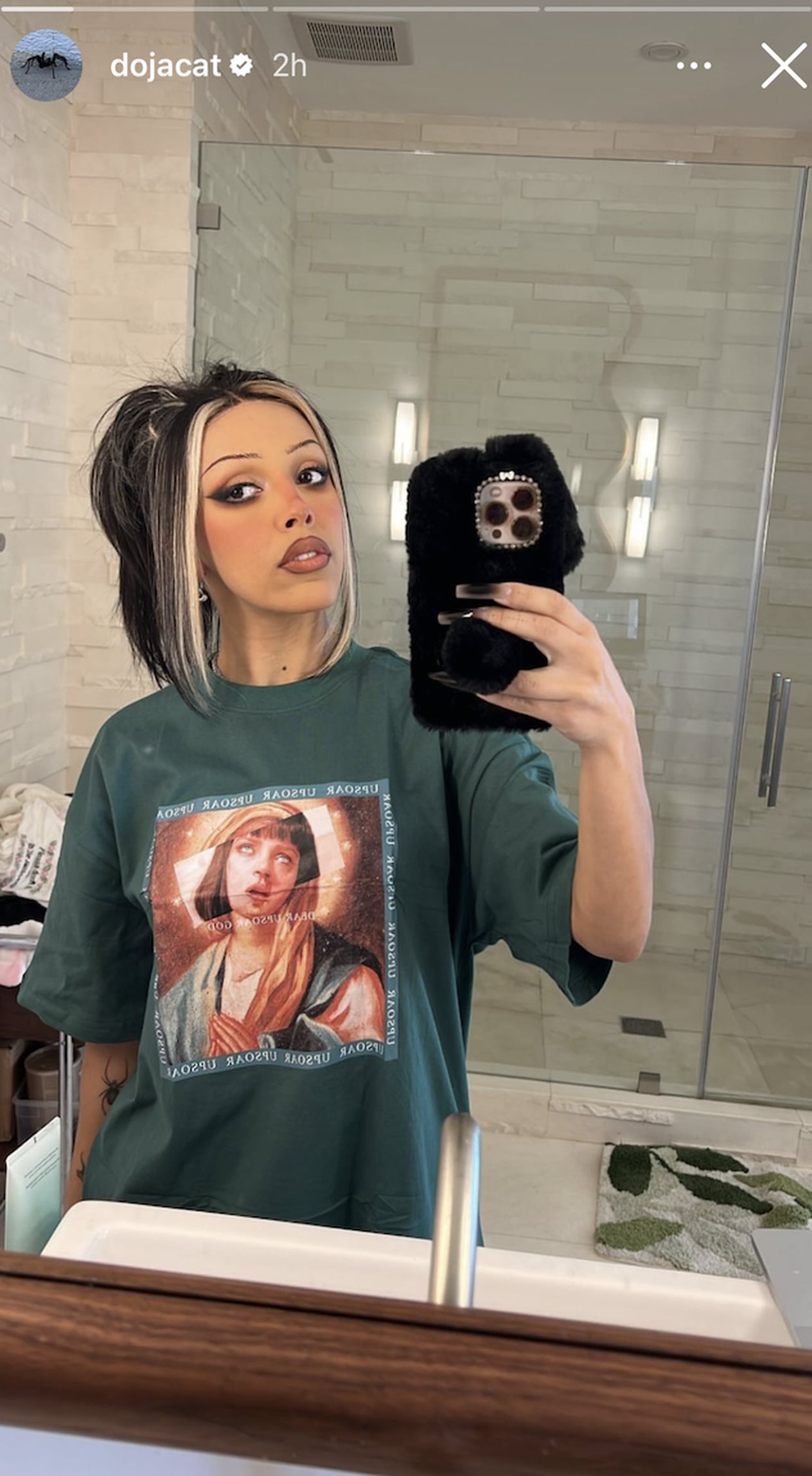 Doja Cat’s Chunky Highlights: See Photos | PS Beauty