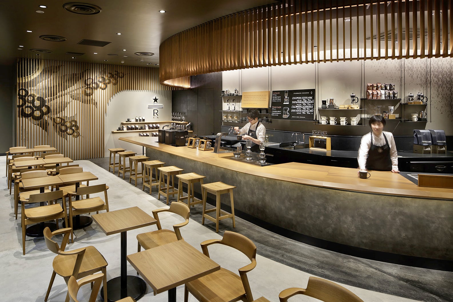 Unique Starbucks Stores | POPSUGAR Home