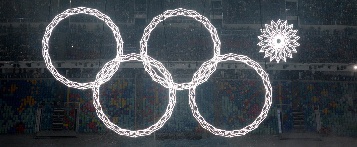 Snowflake Malfunction at Opening Ceremony | PS Celebrity