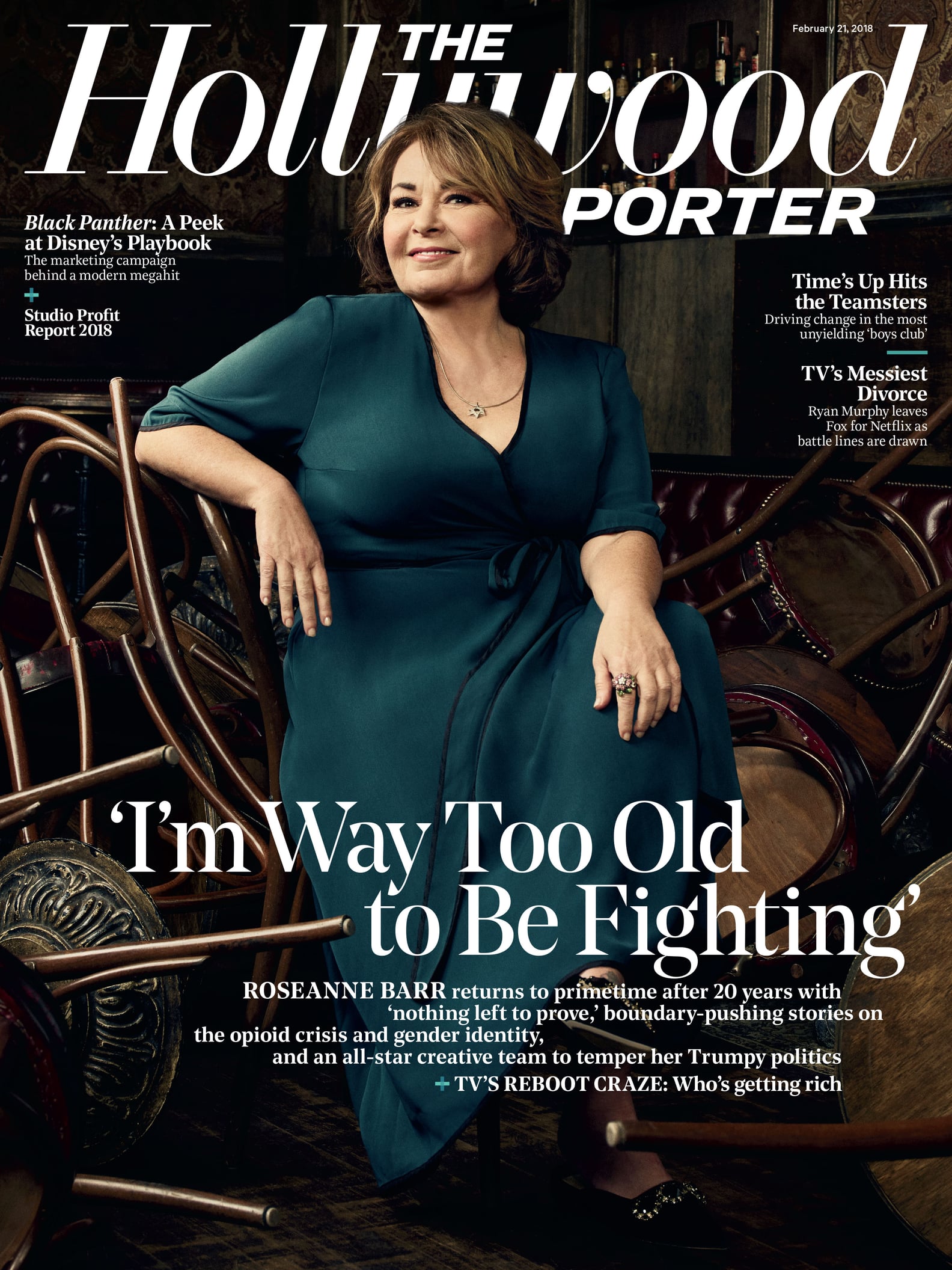 Roseanne Reboot Interview February 2018 | PS Entertainment