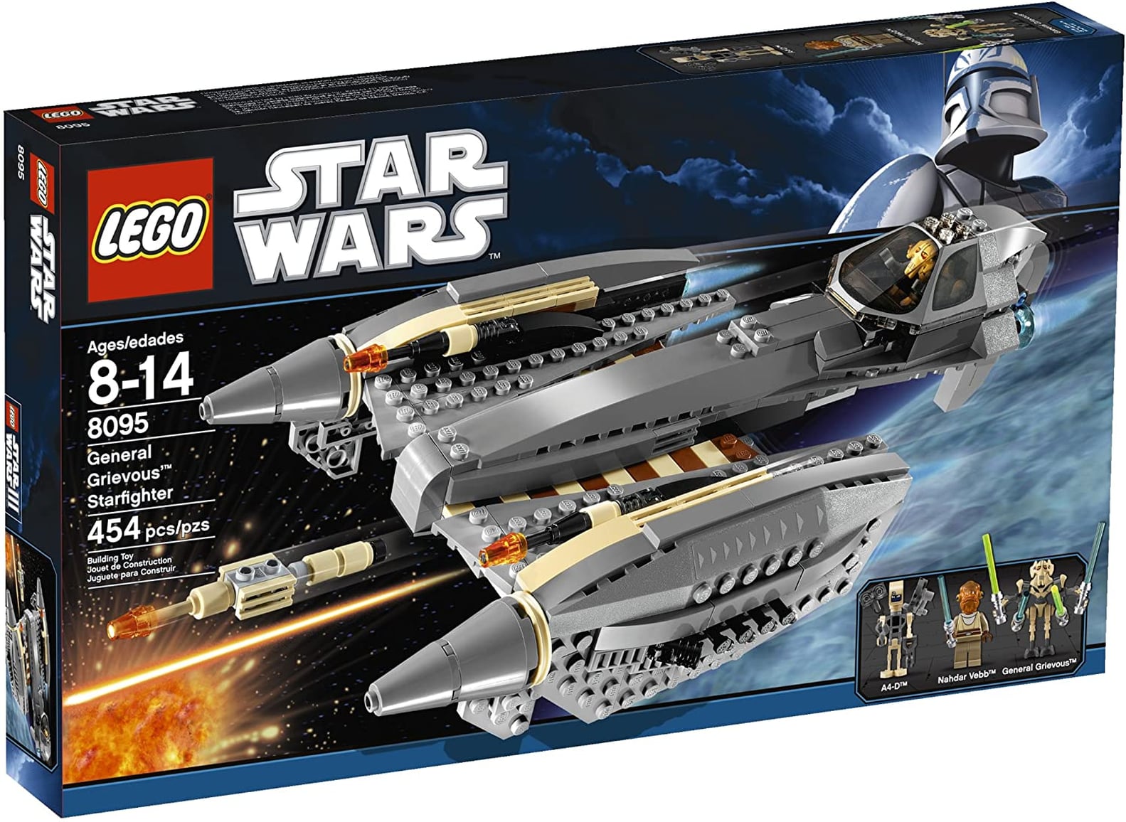 Best New and Upcoming Lego Sets Coming Out in 2020 | PS Family