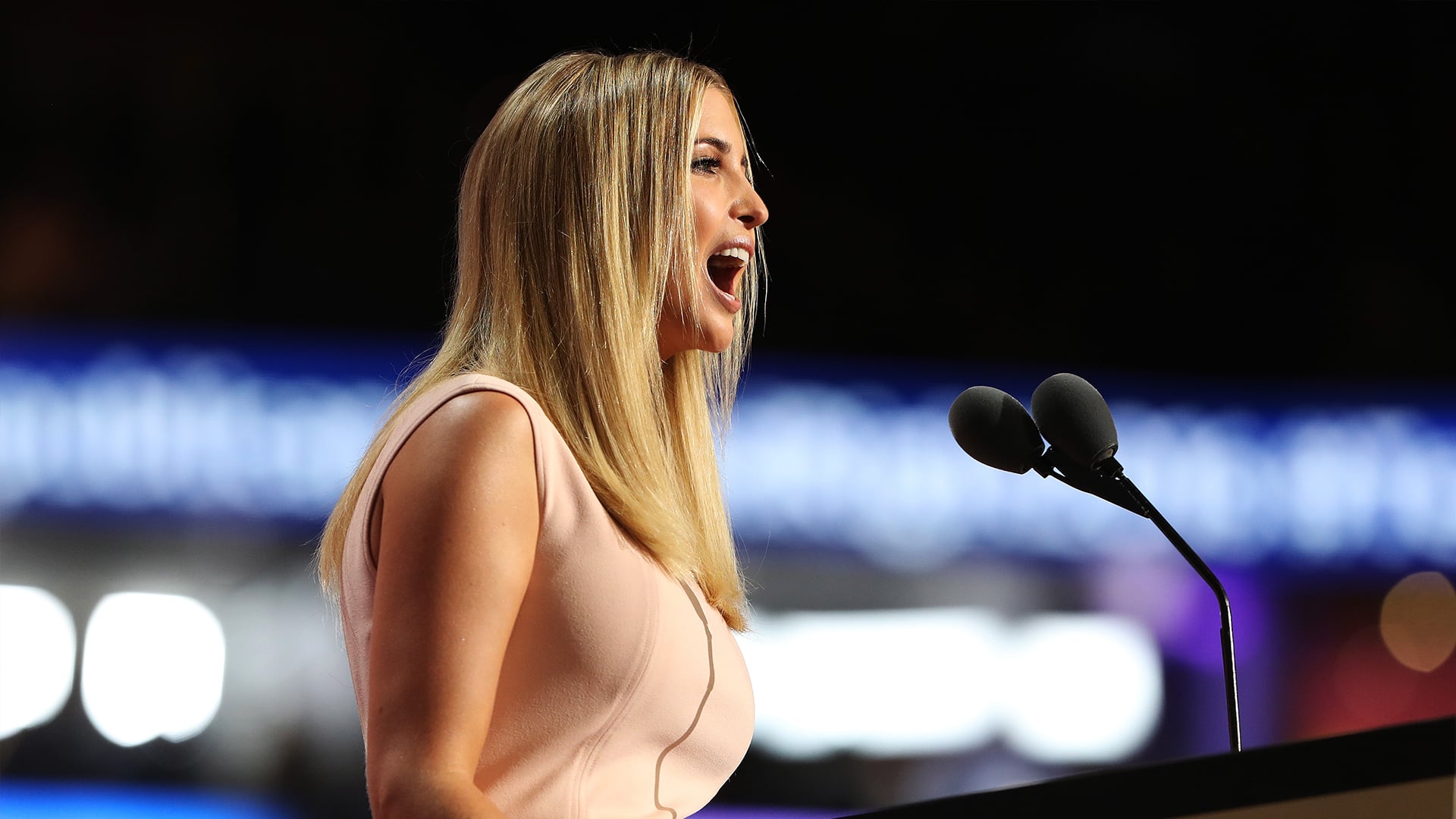 Ivanka Trump's RNC Speech (Video) | PS News