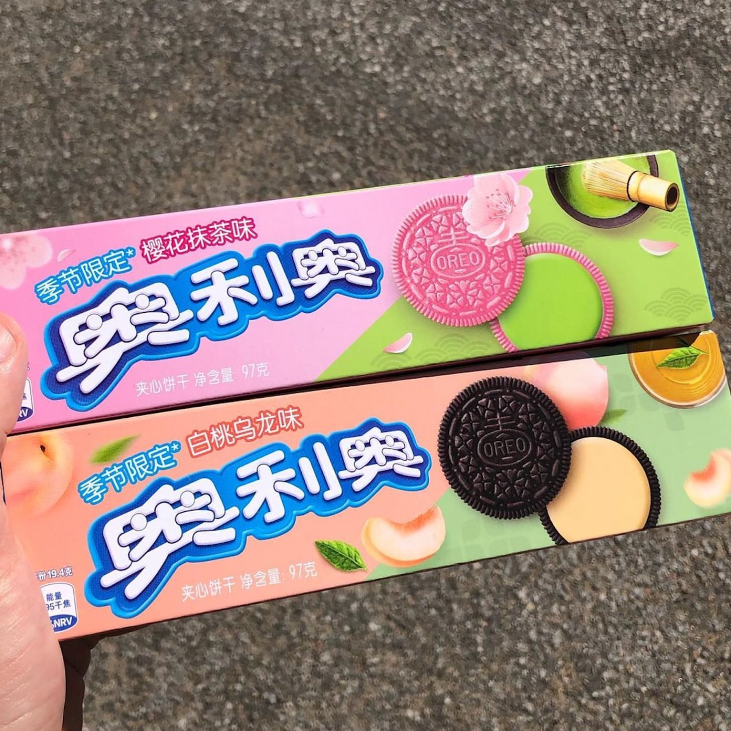Green Tea Oreos