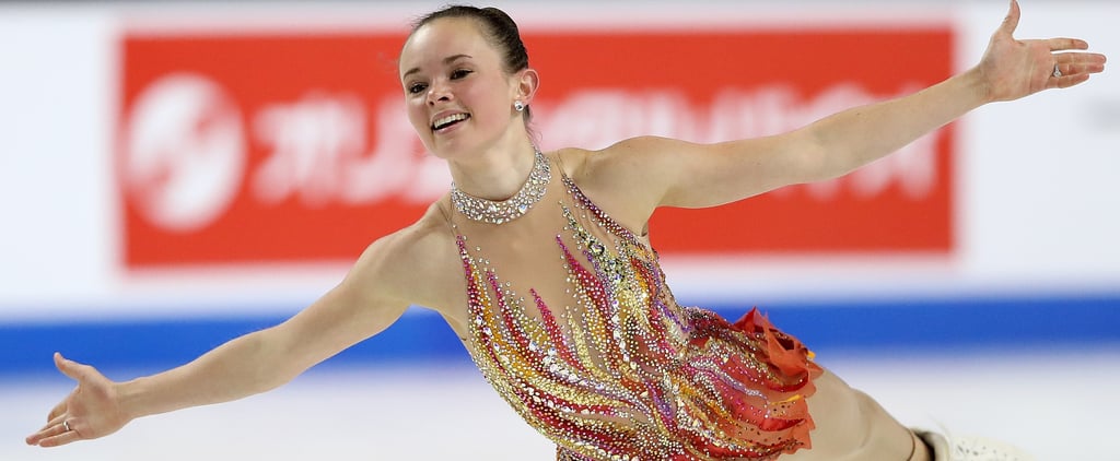 Mariah Bell | POPSUGAR Fitness