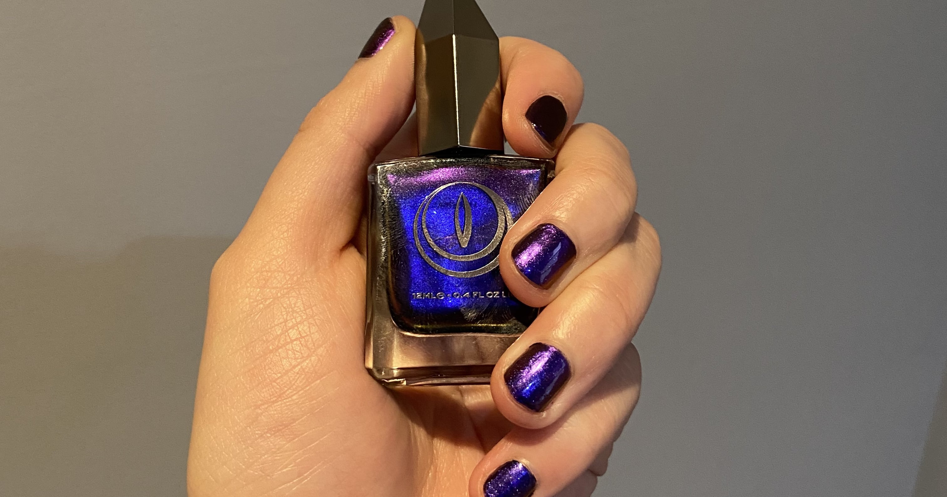 Mooncat Multichrome Nail Polish Review | PS Beauty